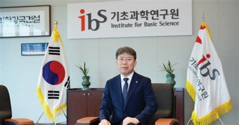 젊은 과학자 멘토 역할 할 해외 과학자 유치해야