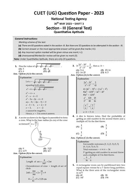 Nta Cuet Ug Question Bank Quantitative Aptitude General Awareness