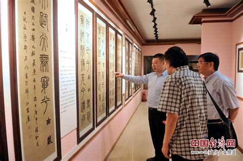 國內唯一書法陶瓷藝術館在上海開館 每日頭條