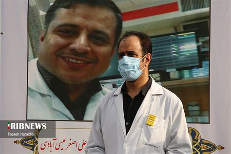 مراسم تشییع پیکر شهید مدافع سلامت سرهنگ اصغر عیسی آبادی خبرگزاری صدا