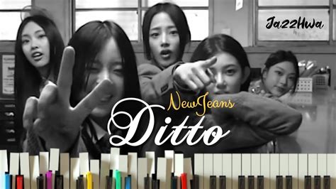 감미로운 재즈발라드 뉴진스newjeans 디토ditto Piano Cover Youtube