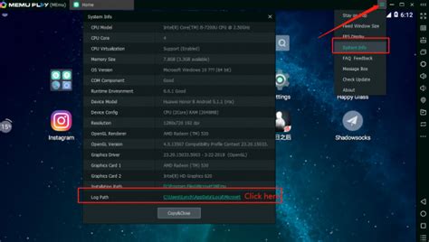 How To Get Install Failure Log Memu Blog