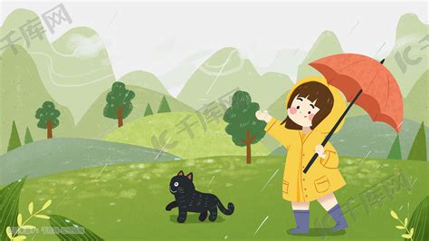 谷雨降雨雨水少女森林植物猫咪小清新插画图片 千库网