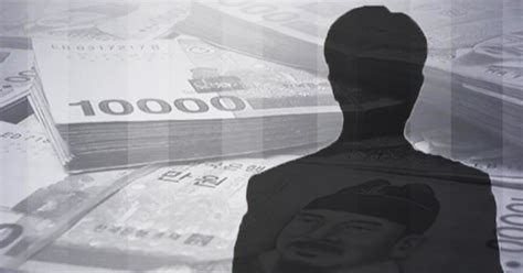 경찰 고객 돈 수억 원 빼돌린 상조회사 경영진 추가 혐의 조사