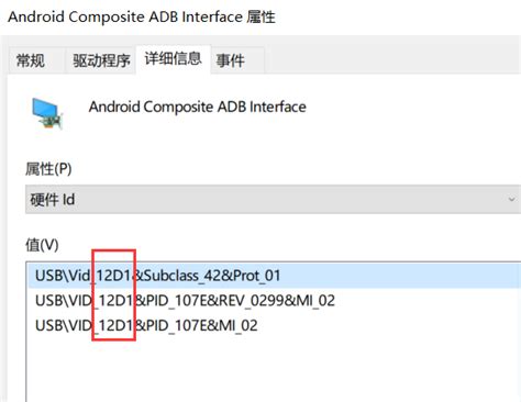 Adb环境搭建 For Windows 10adb For Win Csdn博客