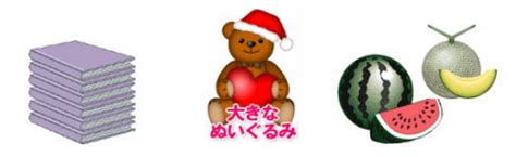棺の中に入れらない物・副葬品について｜島田屋本店sp