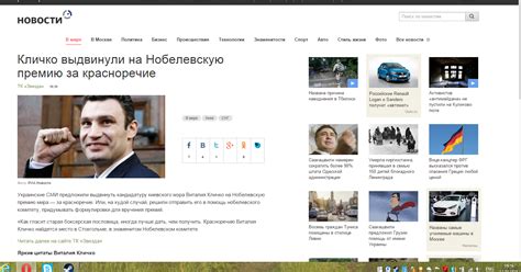 Ам... Что? | Пикабу