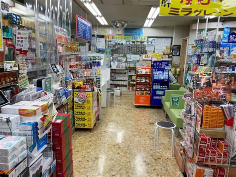 石井薬局の求人・採用・アクセス情報 ジョブメドレー