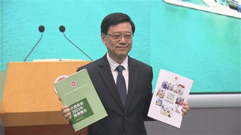 18區關愛隊：為社區送上愛與關懷 文：劉建誠 堅料網
