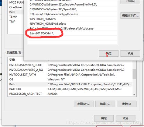 Windows下配置pycuda所需环境windows Pycuda Gl Csdn博客