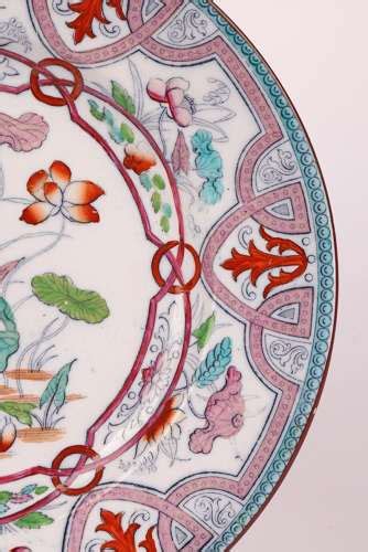William Brownfield Aesthetic Movement Plate By Christopher Dresser