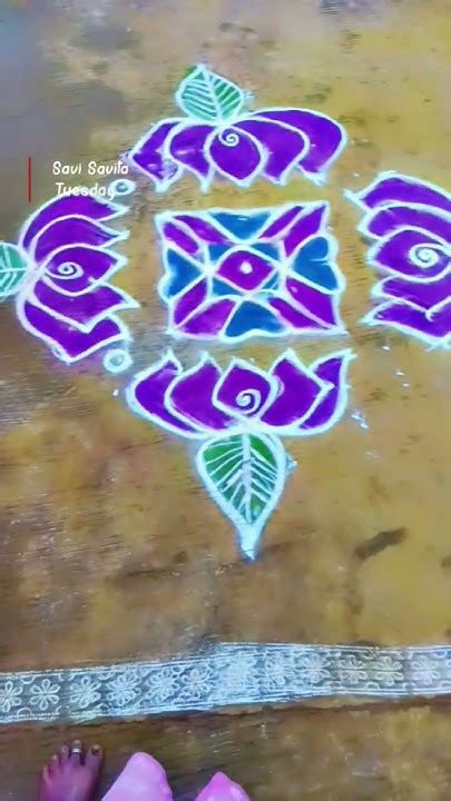 Youtube Shorts Viral Videos Simple Rangoli Design 15to 1 Rangoli