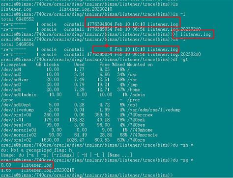 清理oracle监听日志的命令参考 墨天轮