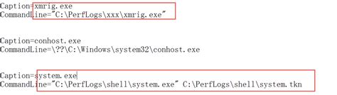 记·windows挖矿病毒应急响应 windows xmrig csdn博客