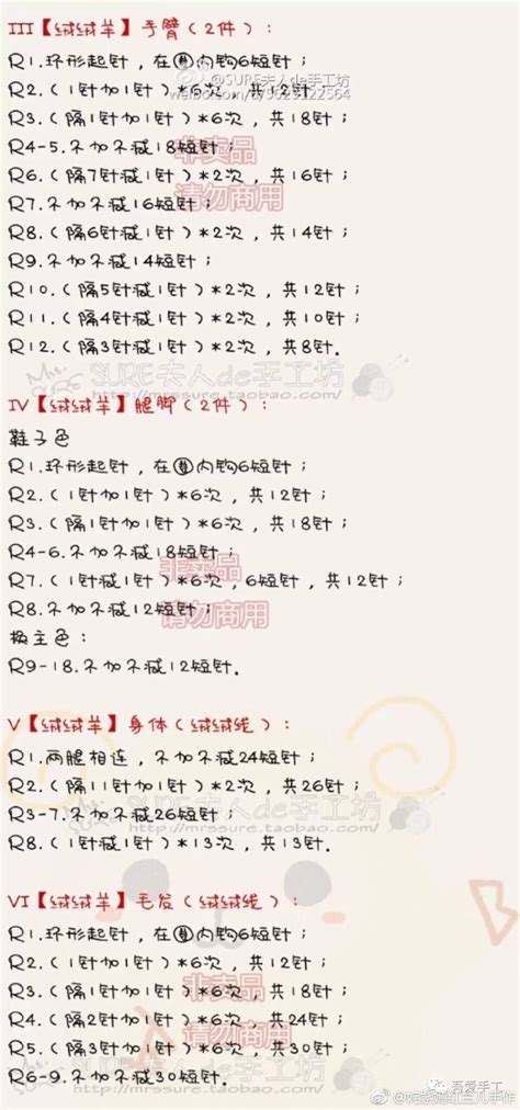 默默哦 高清图片，堆糖，美图壁纸兴趣社区