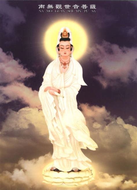 心經中的觀自在菩薩究竟是不是觀世音菩薩？ 每日頭條