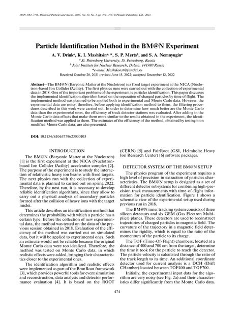 Pdf Particle Identification Method In The Bmn Experiment