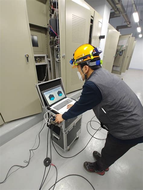 전기안전관리자 직무고시 측정항목 및 서류 별지 1호~8호 네이버 블로그