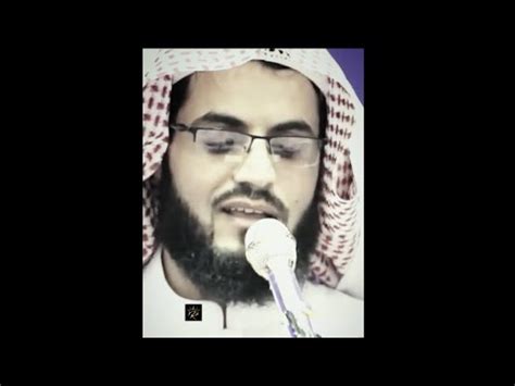 Surah AT TUR Sheikh Raad Mohammad Al Kurdi Beautiful Recitation