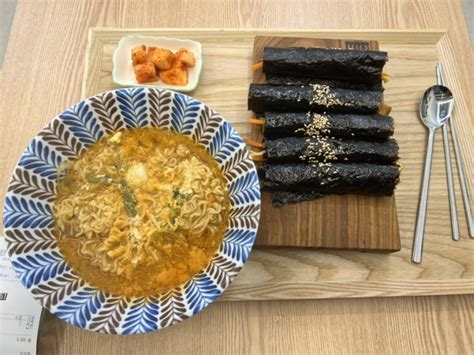꼬마김밥과 라면 애플 김밥 미사 스카이폴리스 분식집 네이버 블로그