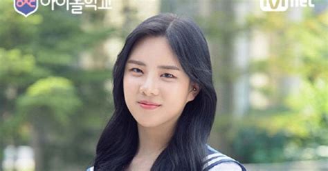 연습생 김은서 선미·전소미 저격 논란에 친구들과 함께 쓰는 계정