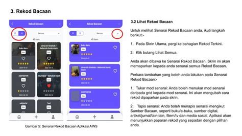 Manual Ains Nilam Kementerian Pendidikan Malaysia Pdf