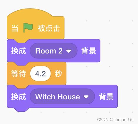 中国电子学会2021年12月份青少年软件编程Scratch图形化等级考试试卷一级真题 含答案 scratch一级编程题 CSDN博客