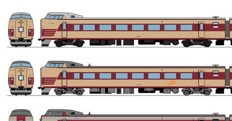 鉄道 【hd国電新18】世界初の振り子特急【381系】 古淵工機10rspi作者？のイラスト Pixiv