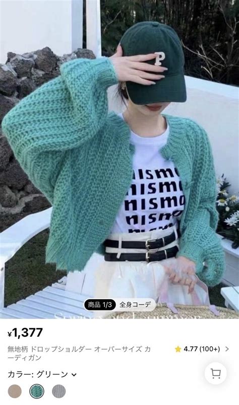 뭔가 이상한 모델 사진 자동차 에펨코리아