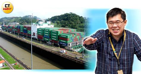 K董出新招 長榮接班家變新戰線 張國煒要奪回海外千億金庫大權 財經 CTWANT