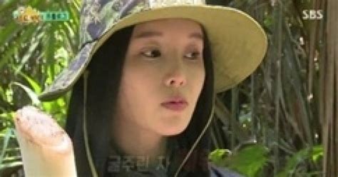 정글의 법칙 남규리 정글에서도 빛난 백옥피부 비결은