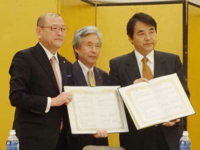 2016年3月 AMDA南海トラフ災害対応プラットフォーム