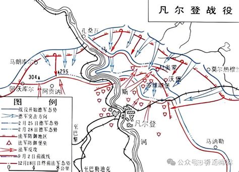 一战绞肉机凡尔登战役 知乎