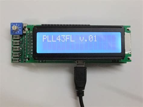 ぴるる Pilulu 有電子研 でんしけん Denshiken