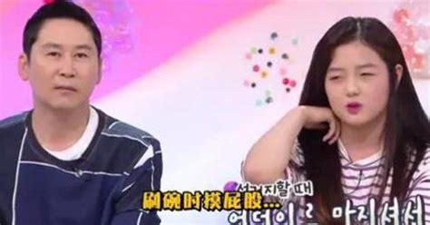 Con G I C P N I B T I Con Ng V I B N Trai Ng I B P Khi N D N M Ng Khen Ng I