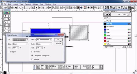 Pagemaker Tutorial In Hindi Formatting Objects Youtube