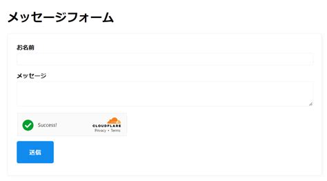 cloudflare turnstileをpythonで試してみた developersio