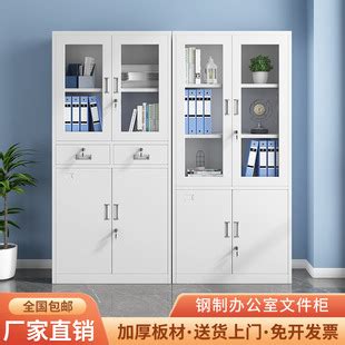成都钢制办公室文件柜资料收纳柜铁皮档案柜带锁财务凭证柜矮柜 阿里巴巴