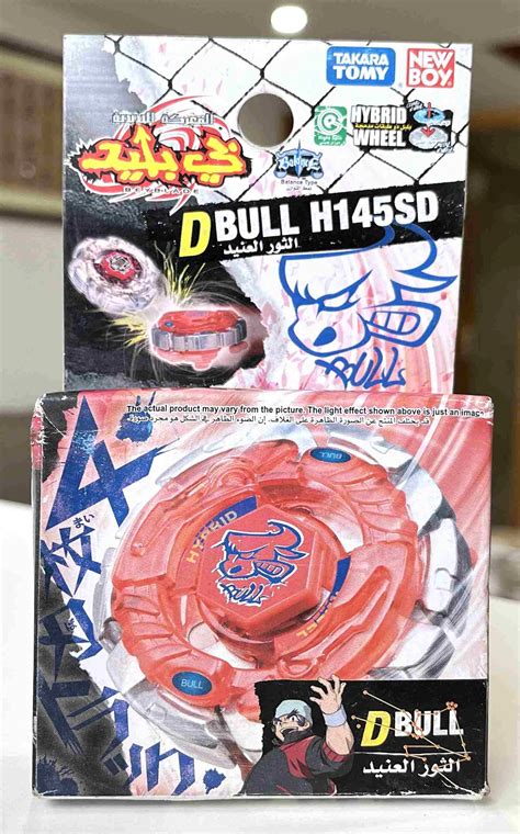 Beyblade Red Bull Ubicaciondepersonas Cdmx Gob Mx
