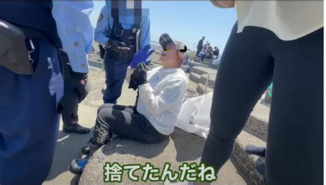 中國大媽日本挖蠔因1原因被捕 下跪哭求饒：放過我吧 星島日報