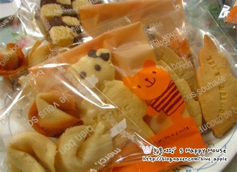 메시지가 쏙~ 포춘쿠키만들기