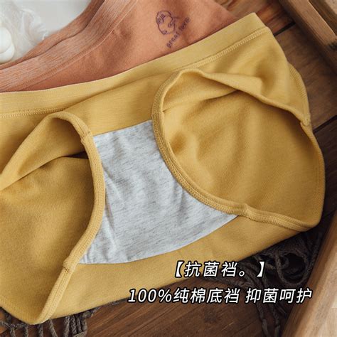 德绒亲肤柔软舒适内裤女士春秋纯棉抗菌裆透气无痕中腰女生三角裤 虎窝淘