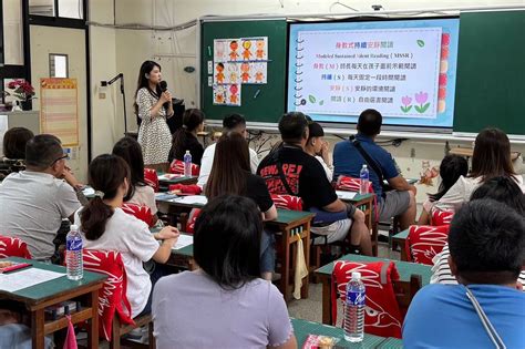 基隆閱讀教育開花結果 武崙國小榮獲「年度推薦學校」 墨新聞 More News
