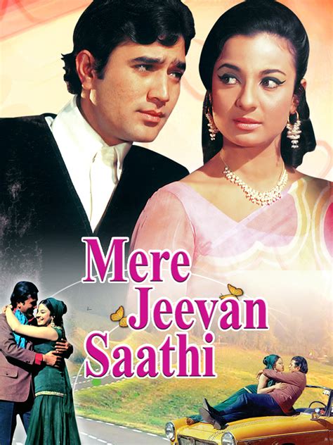 Mere Jivan Saathi Mp3 Song Free Download Lasopasteam
