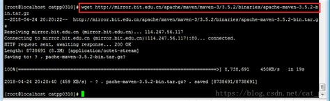 Linux安装mavenlinux安maven命令 Csdn博客