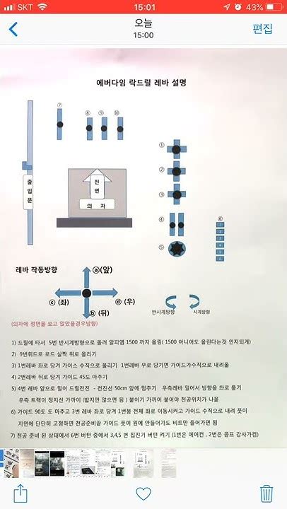 천공기실기시험 Youtube