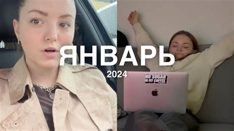 МНОГО МОНОЛОГОВ что не так в Америке Youtube