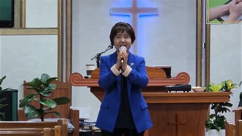 오늘 집을 나서기전 기도했나요 ️박소연의 찬양선교 영광교회 구독👍꾹~ Youtube