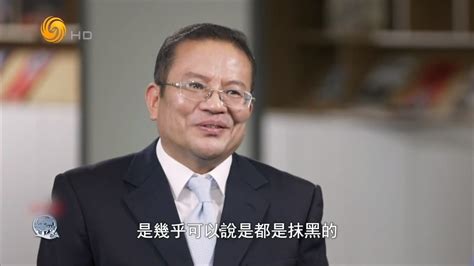 国际问题专家：西方频频抹黑污名化金砖机制 恰恰证明金砖机制成功凤凰网视频凤凰网