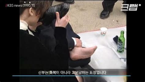 충격과 공포였던 90년대 결혼식 뒤풀이 현장 Newsnack
